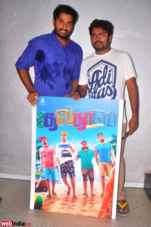 Devadoss Brothers First Look Release Photos,Tamil Event